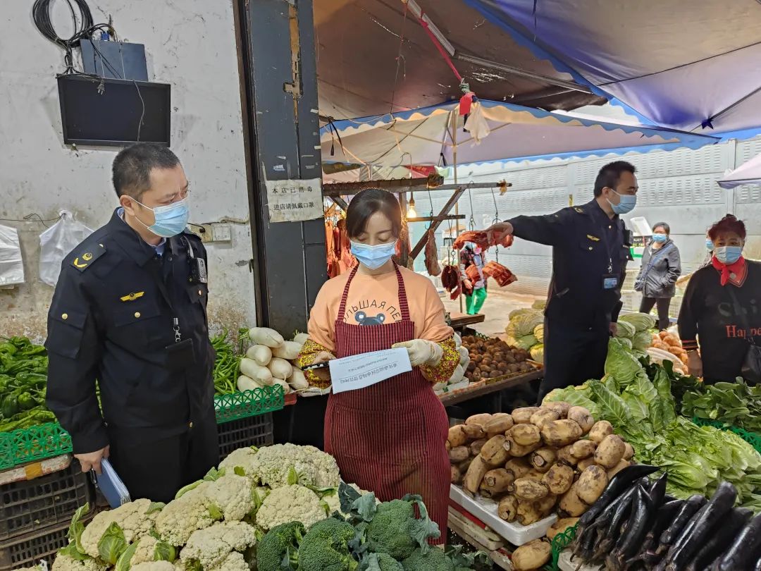 市场监管局公布3起网上经营者哄抬价格案