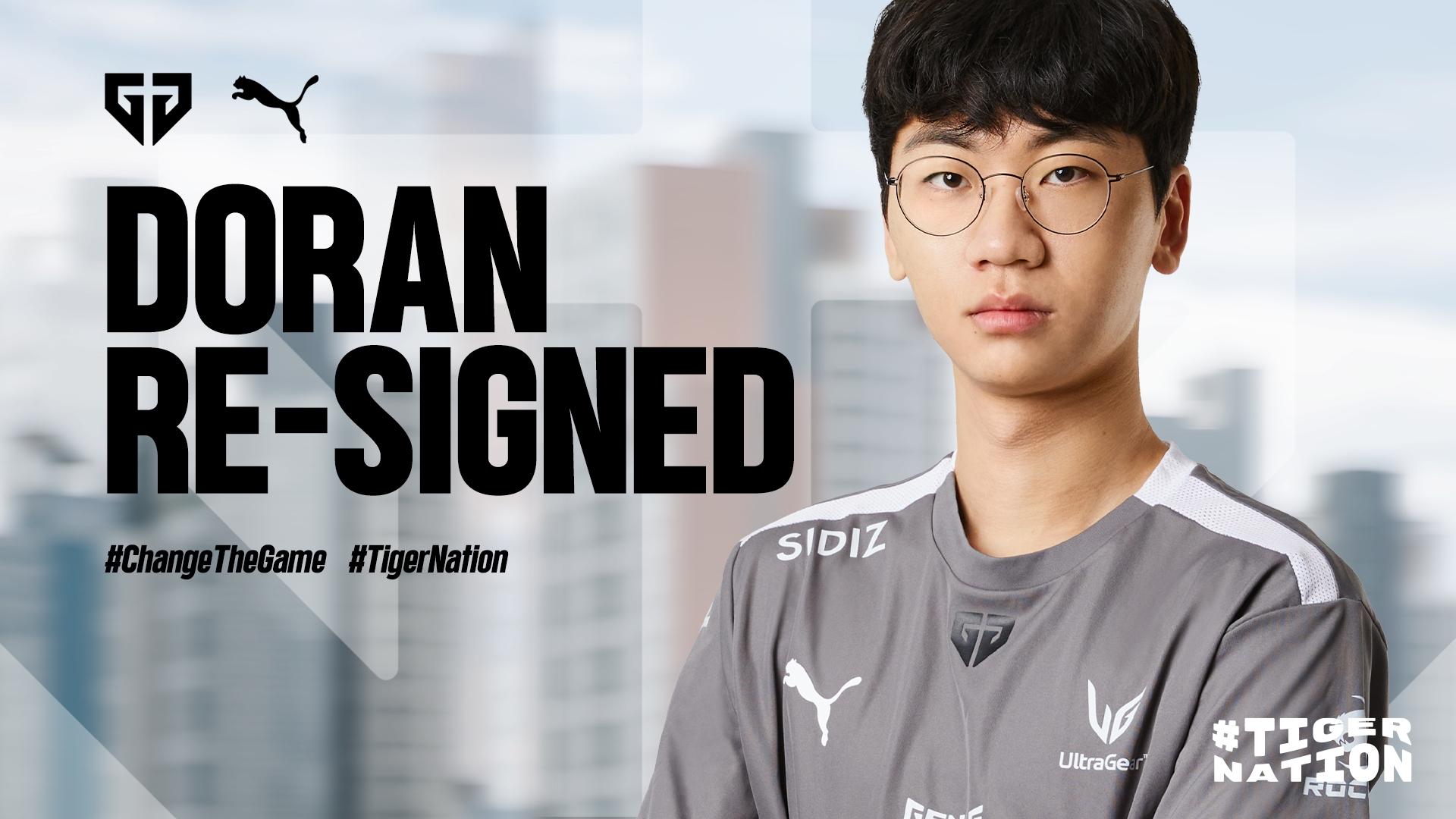 2022LCK转会消息第二弹：Doran续约GEN，T1二队超市又开张了