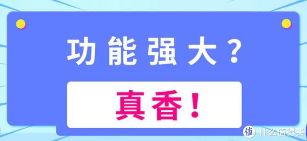 四盘位NAS之争？极空间Z4和绿联DX4600谁更懂人心、谁更胜一筹？