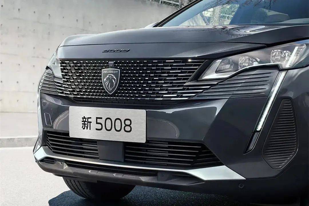 标配1.8T，入门价更低，标致新5008上市，17.87万元起