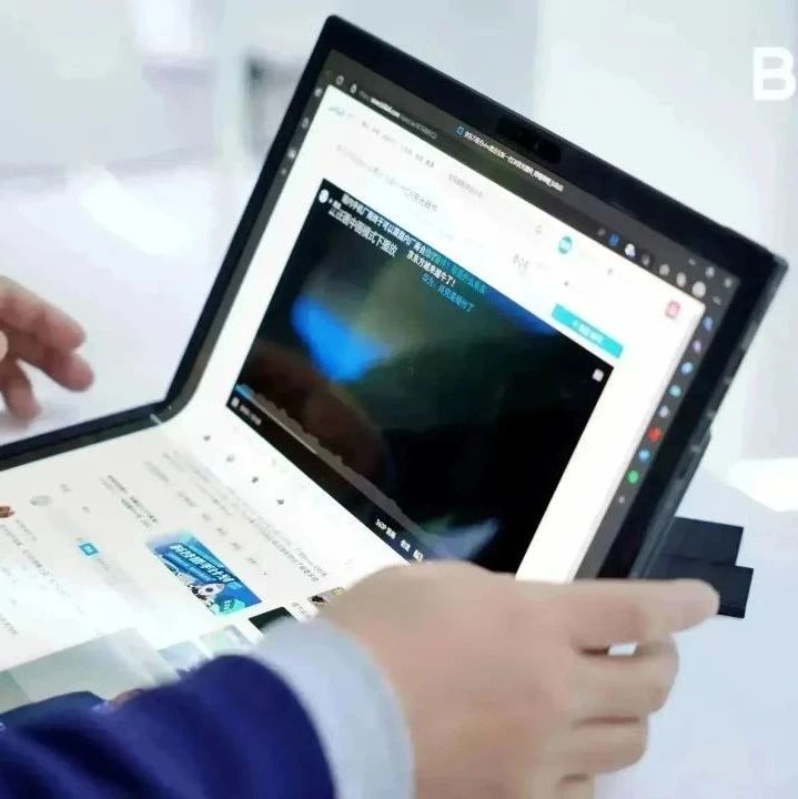 京东方 BOE 全球首发 16 英寸 600Hz 超高刷新率笔记本屏幕，并展示多款新品|京东方|超高|笔记本屏幕_新浪新闻