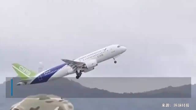 东航：计划12月9日接收全球交付的首架C919飞机|东航|C919飞机_新浪新闻