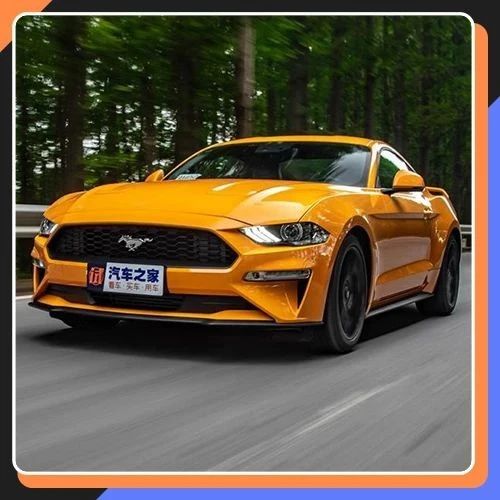 平民跑车来了，2.3T+10AT，还有无框大车门-新浪汽车