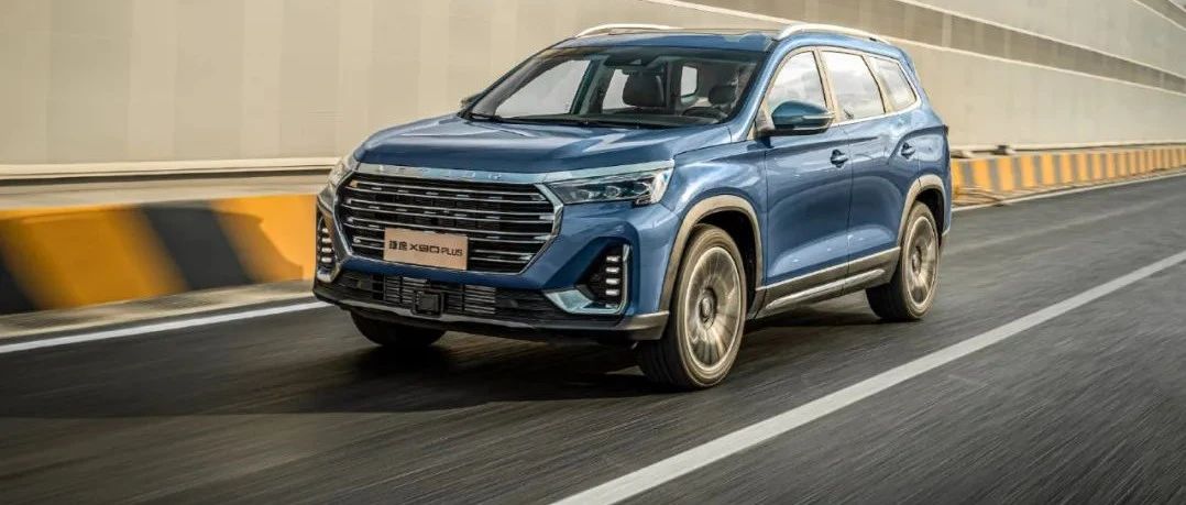 13万起买2.0T SUV，轴距长过汉兰达，加速快过奥迪Q5L-新浪汽车