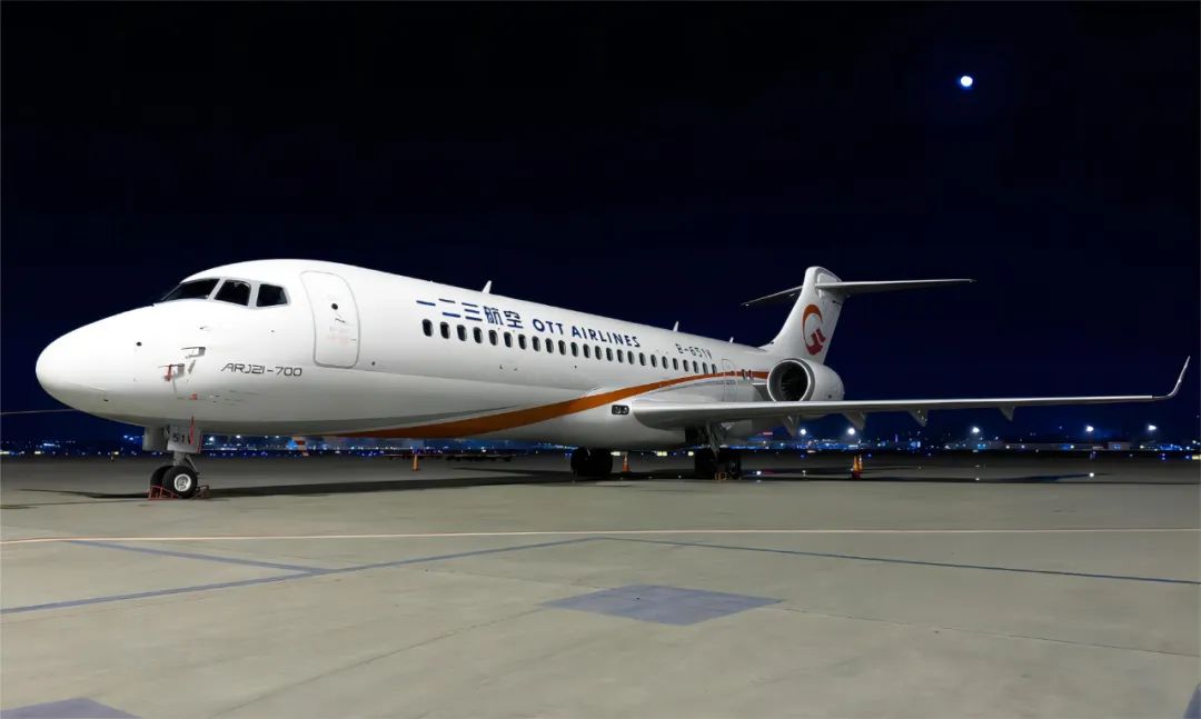 ARJ21机队规模达14架 航空工业租赁以金融服务助飞国产民机