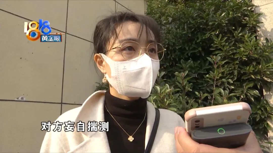 女儿在幼儿园午睡 被下铺的小男孩打了?