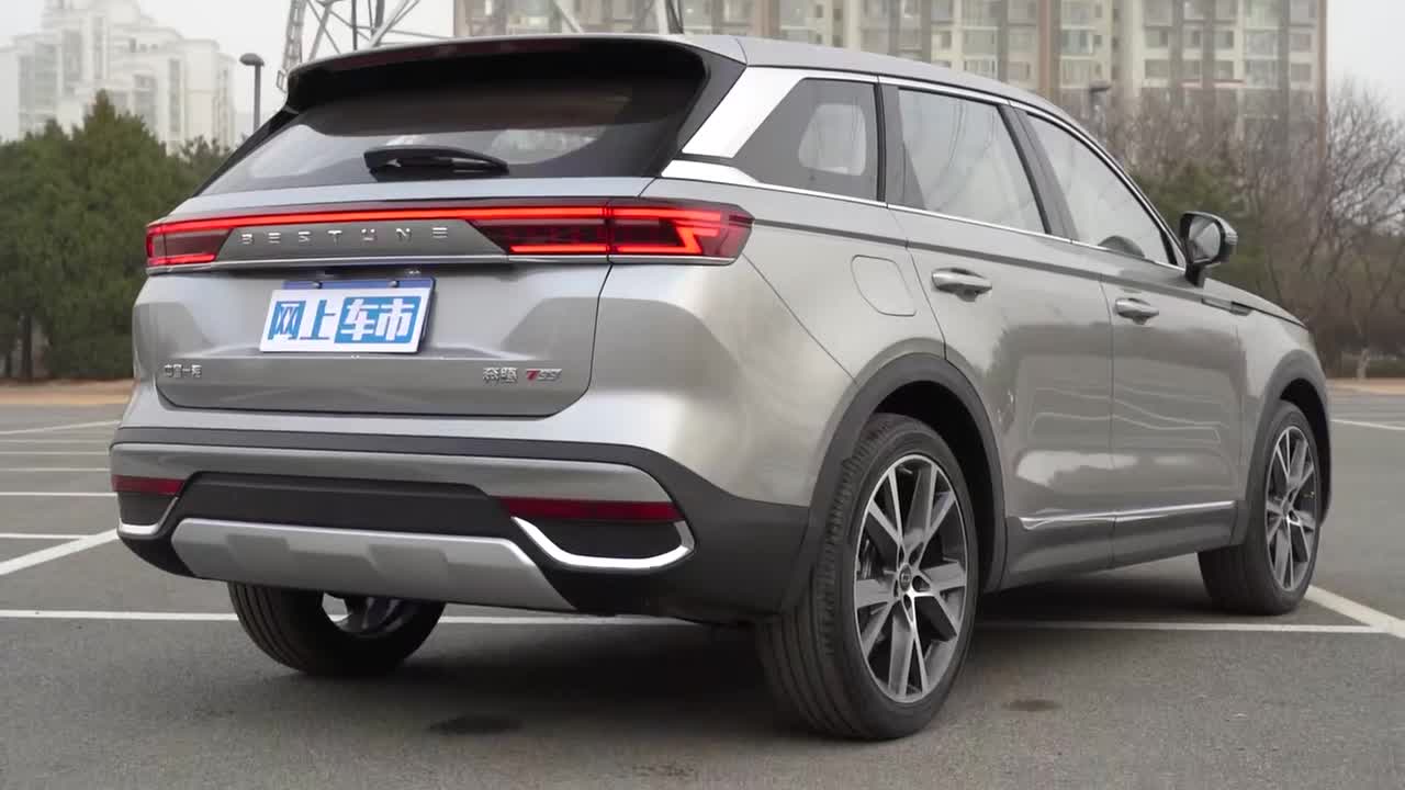 【奔腾2023款奔腾T99 2.0T 自动豪华型】报价_参数_图片 – 新浪汽车