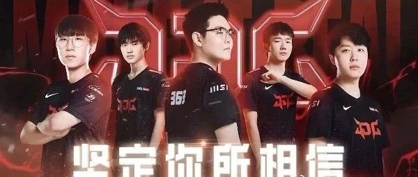 JDG和WBG官宣S13阵容：变化巨大，全是银河战舰|jdg|银河战舰|lpl_新浪新闻