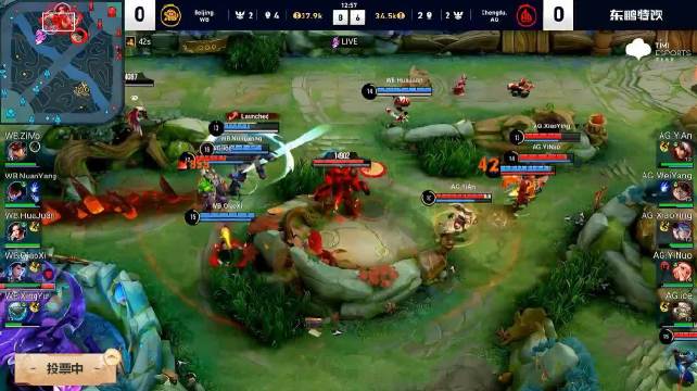 北京WB 1:0 成都AG超玩会 本局MVP为北京WB暖阳·澜 不得不说……|北京|MVP|不知火舞_新浪新闻