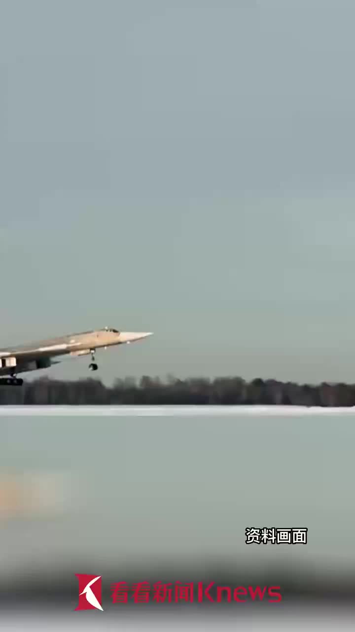 可携带核弹 俄首架全新图-160M战略轰炸机年内交付|俄罗斯|轰炸机|图-160_新浪新闻