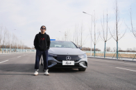 50万买电车还要豪华？奔驰EQE还是蔚来ET7？| 盘车兄弟|汽车资讯|德系|新能源_新浪新闻