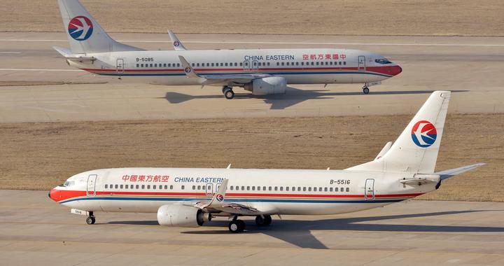 马上2023年了！东航MU5735事故原因怎么还没有公布？黑匣子呢？|黑匣子|东航|MU5735_新浪新闻