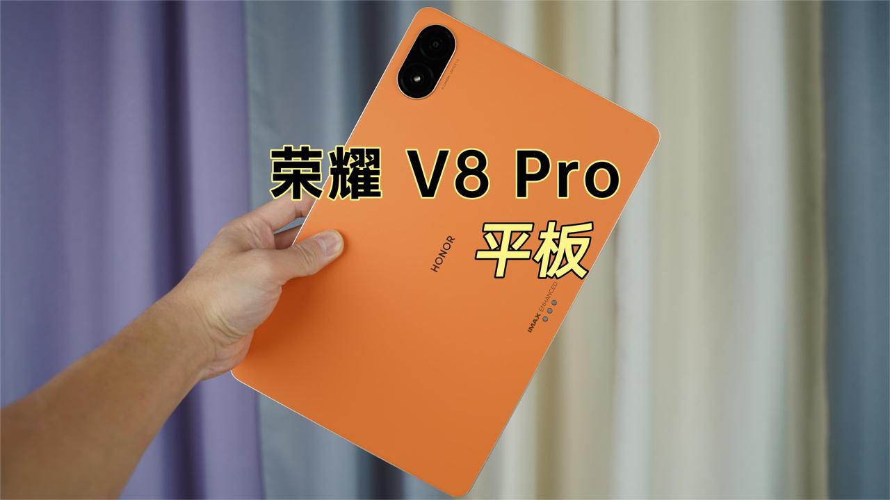 荣耀V8Pro平板真机上手评测，续航是个好东西|华为荣耀|华为平板_新浪新闻