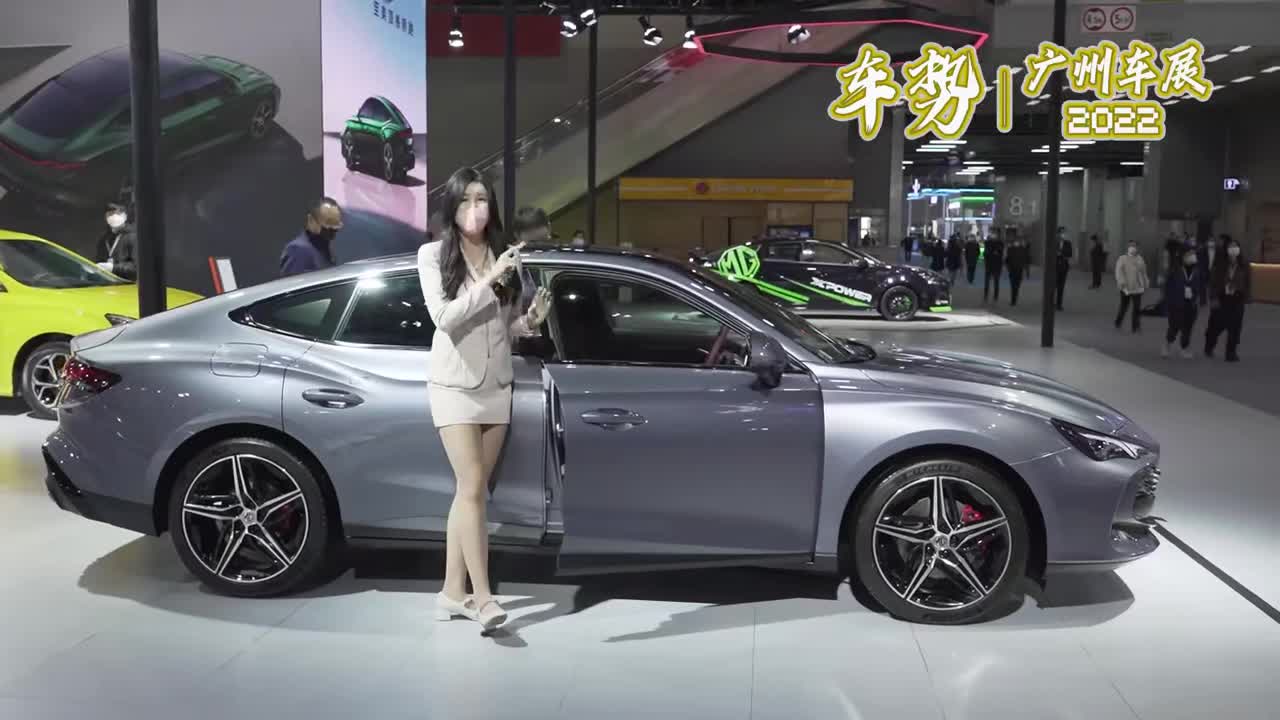 广州车展：名爵MG7黑化轿跑的雅痞气质|汽车资讯|15-20万三厢车|名爵_新浪新闻