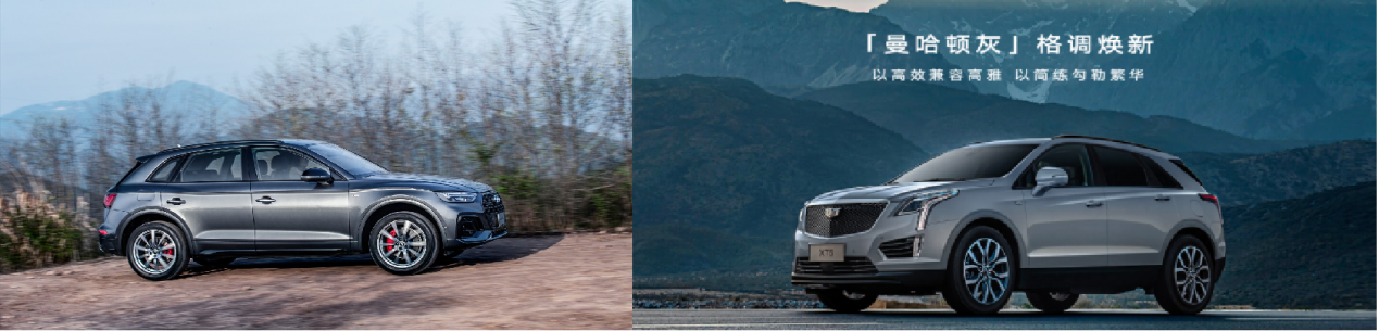 与奥迪Q5L相比，凯迪拉克XT5胜在综合实力！