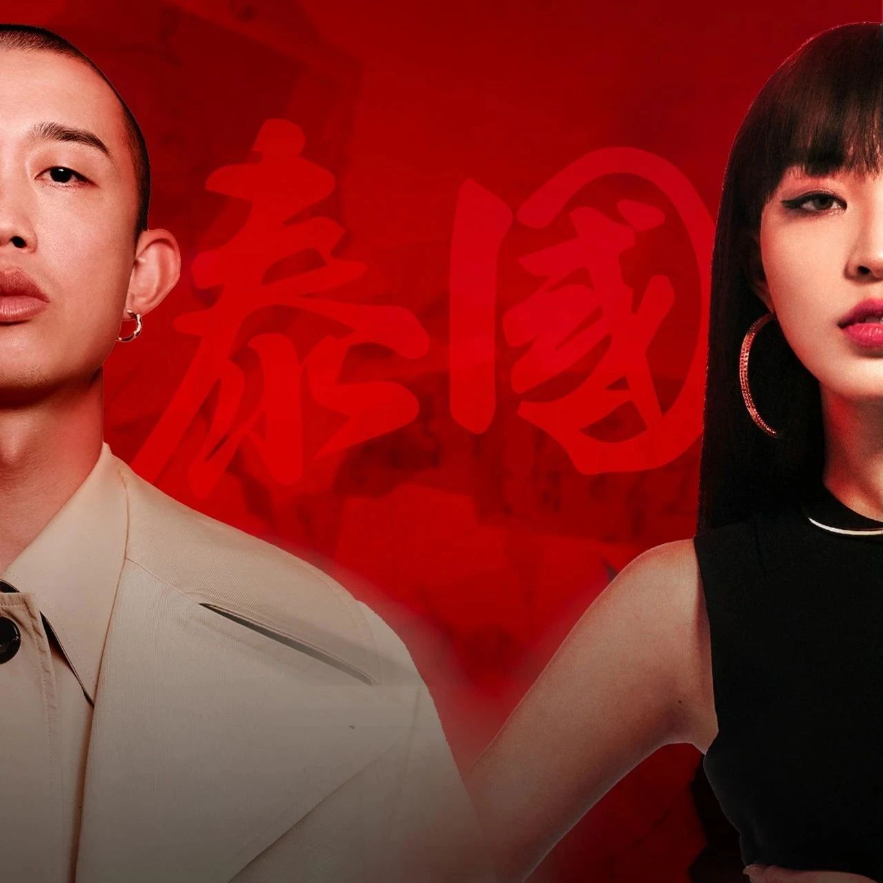 终于官宣！GAI、VaVa全球巡回演唱会泰国站来了！|VaVa|GAI_新浪新闻