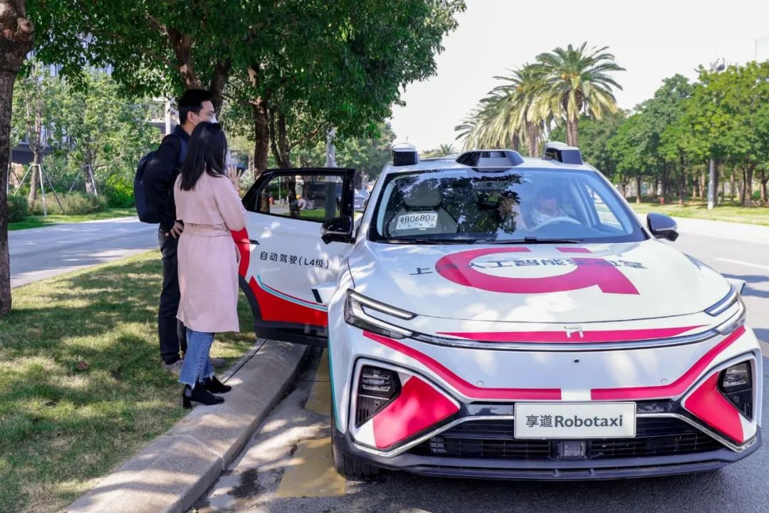 在深圳可以打自动驾驶出租车啦！上汽享道Robotaxi 在前海投入试运营