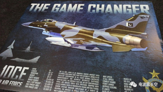 动力超越F16V？巴基斯坦空军再秀J-10CE宣传画，发动机性能令人意外