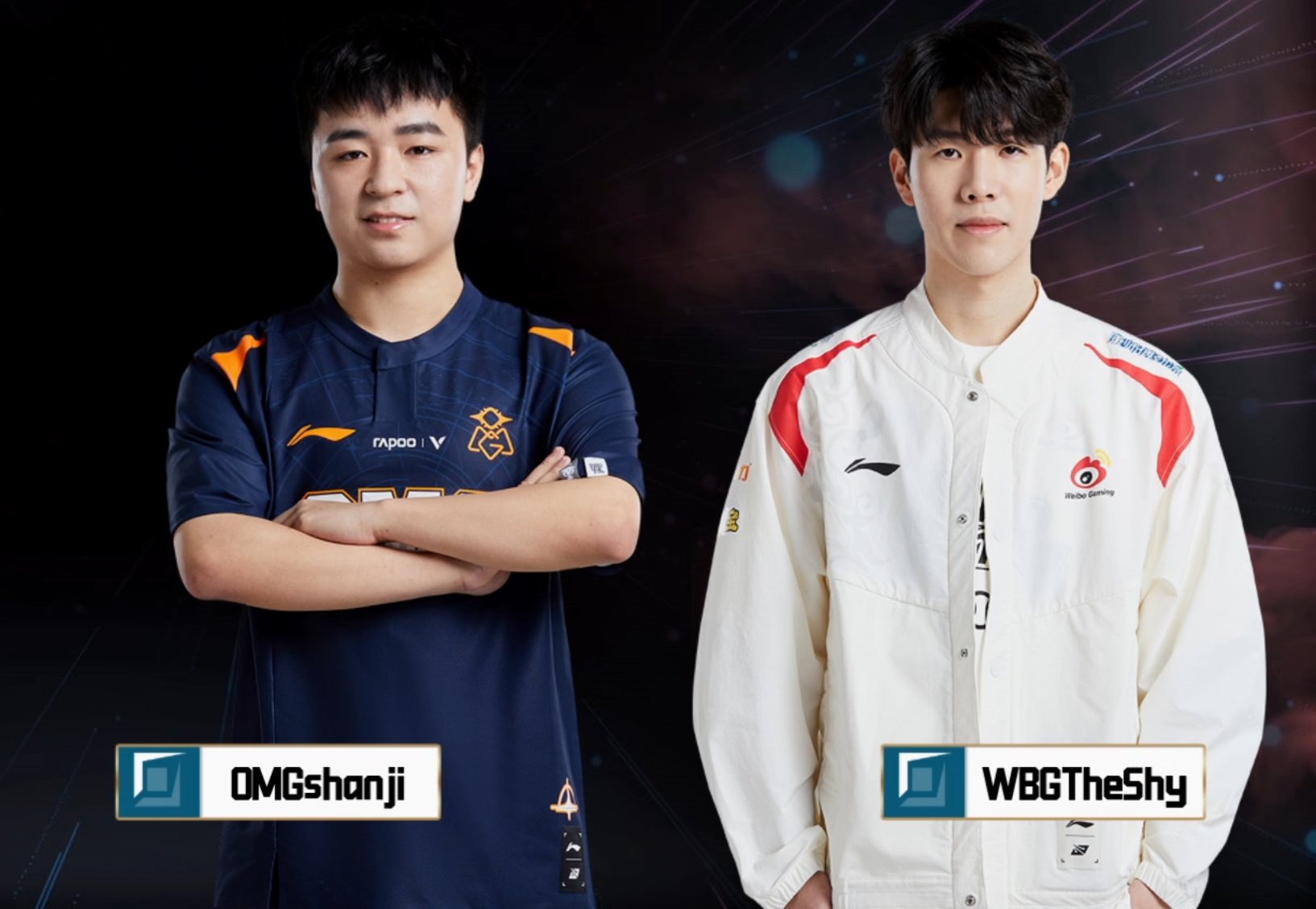 又一个让二追三！WBG 3-2逆转OMG，Theshy奎桑提肉得不像话