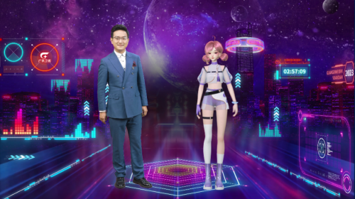 你好2023！AI虚拟歌手Luya献唱广西卫视元旦特别节目