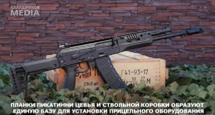 俄军刚推出最新的AK-12M，怎么枪托就断了？丨轻武专栏