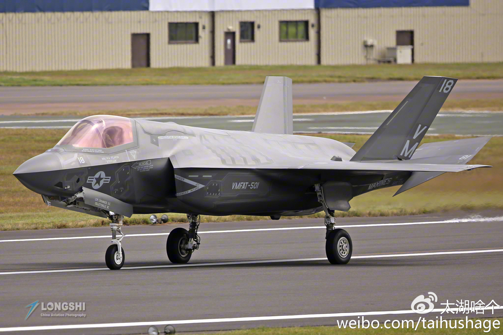 垂直／短距起降的新锐：F－35B战斗机