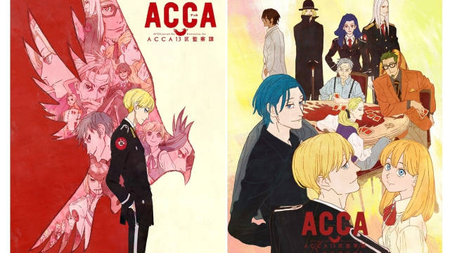 1月10日是TV动画「ACCA13区监察课」开播6周年🎉！_新浪新闻