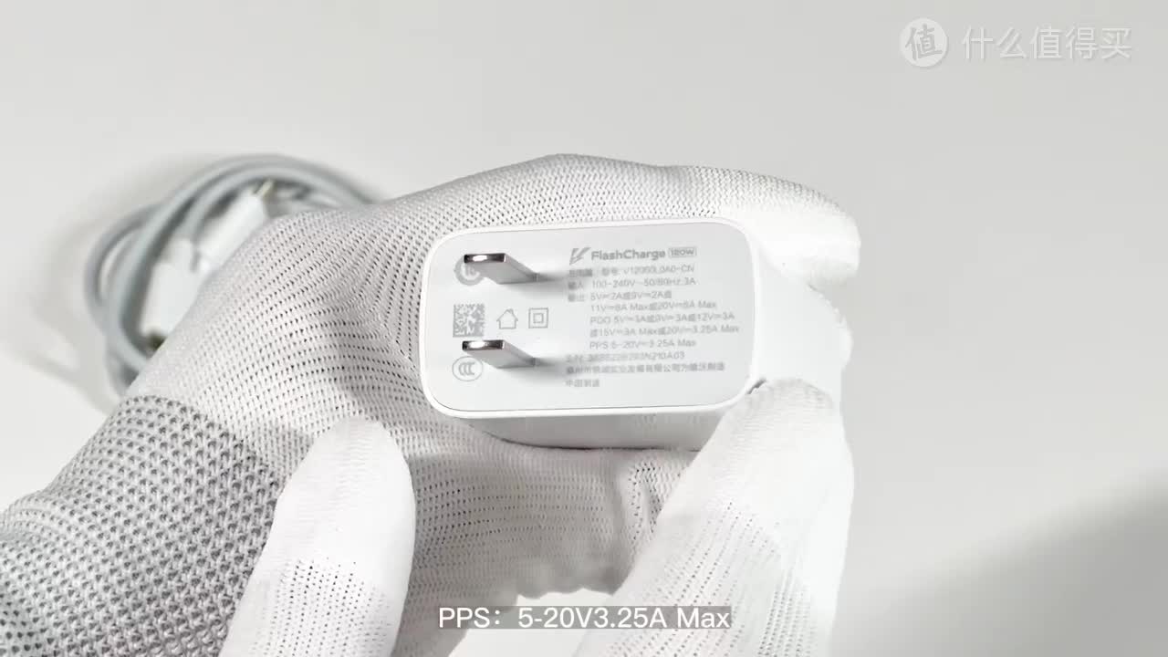 iQOO NEO7竞速版120W充电评测|iQOO_新浪新闻