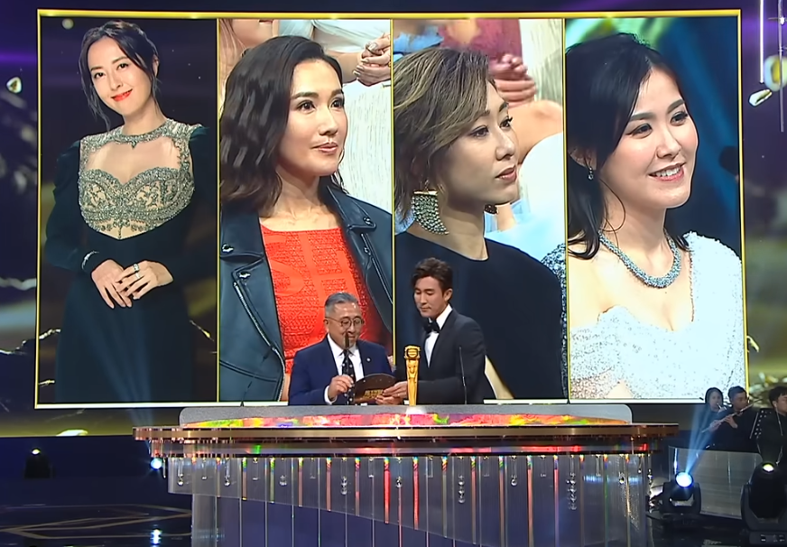 41岁胡定欣被曝黑脸！疑因不满TVB颁奖礼陪跑，跷二郎腿很不爽