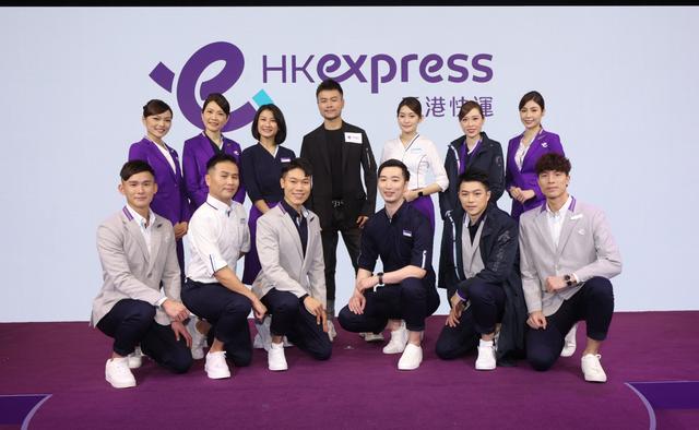 出国游复苏！香港快运航空推出全新品牌概念！一起“尽情去飞”!