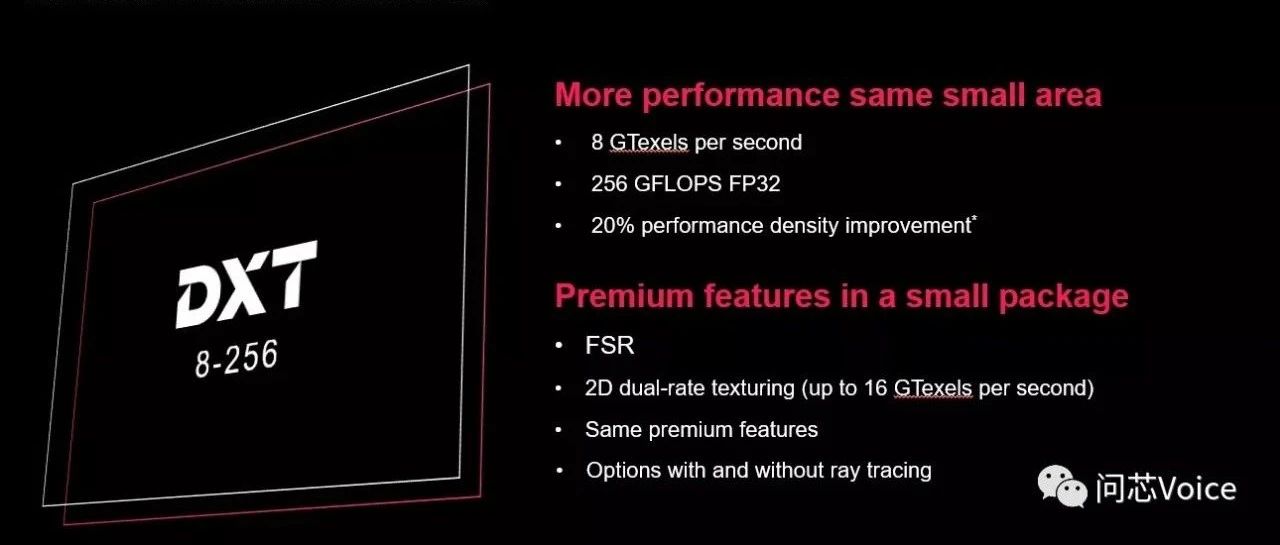 Imagination通过IMG DXT GPU带来可扩展的高级光追技术|gpu|移动|移动设备_新浪新闻