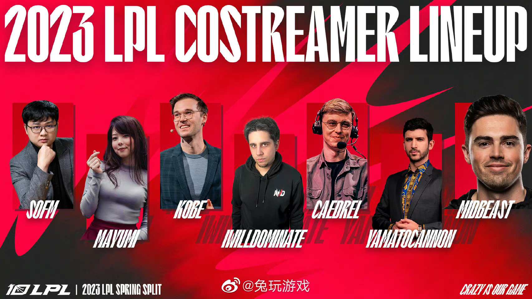 SofM成为LPL外语二路解说主播，你期待他解说哪场比赛呢？