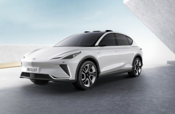 智己LS7将于2月10日正式上市 预售区间35万到50万元-新浪汽车