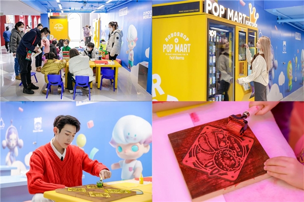 北京apm x 泡泡玛特 POP BEAN泡泡萌粒 【造梦轰趴】全球首展华丽变装迎新春