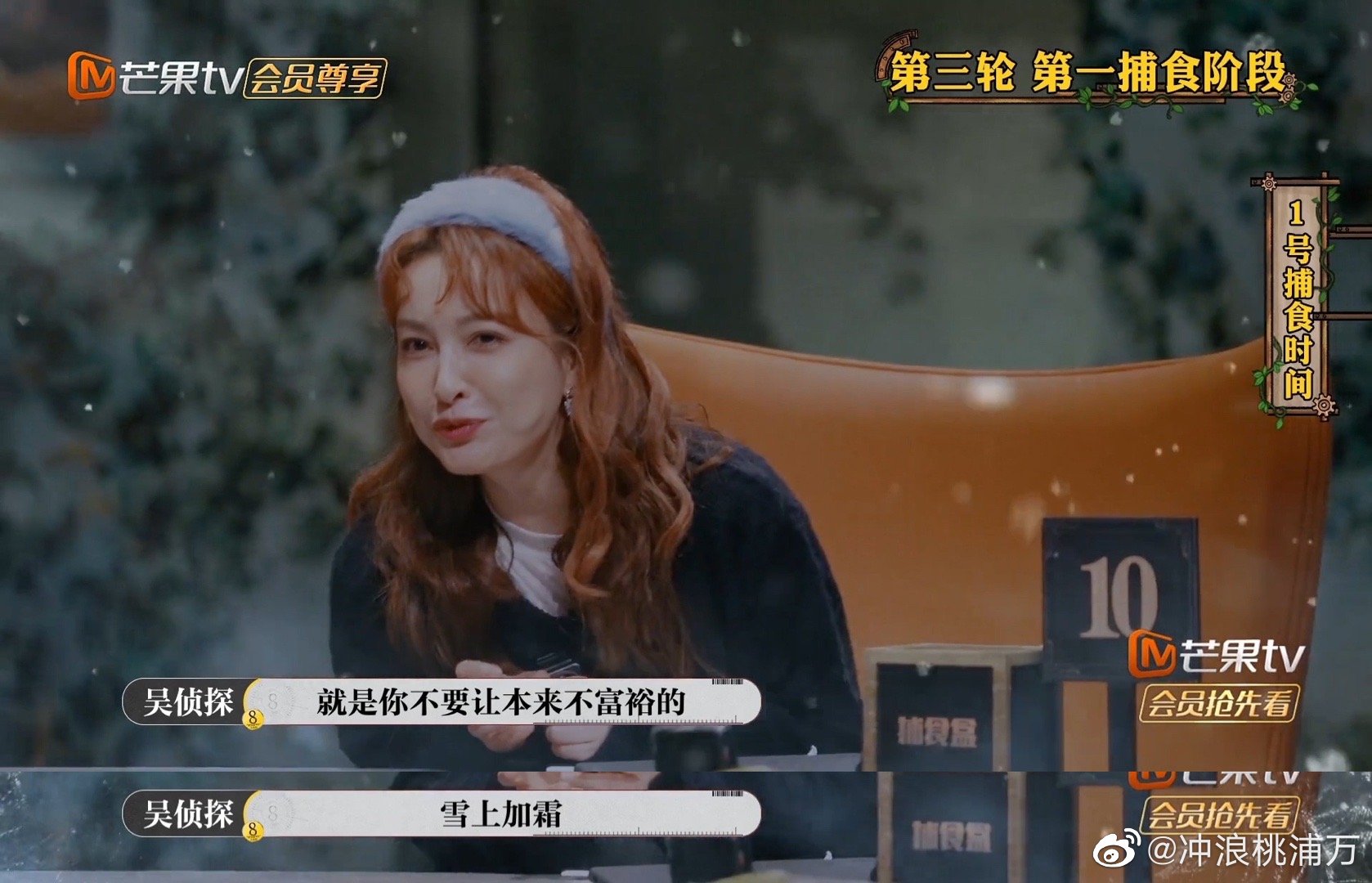 躺平苟住才是yyds！