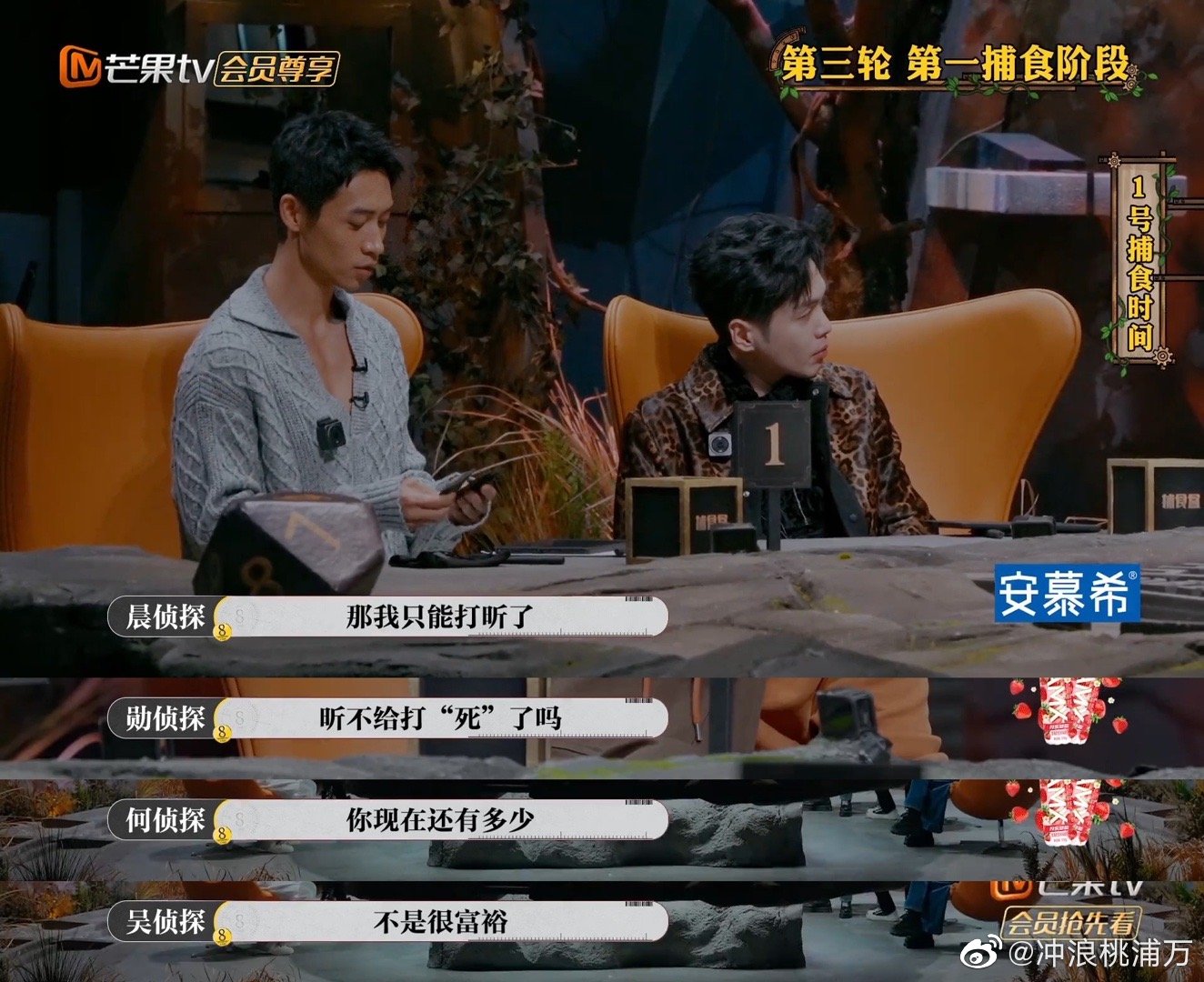 躺平苟住才是yyds！