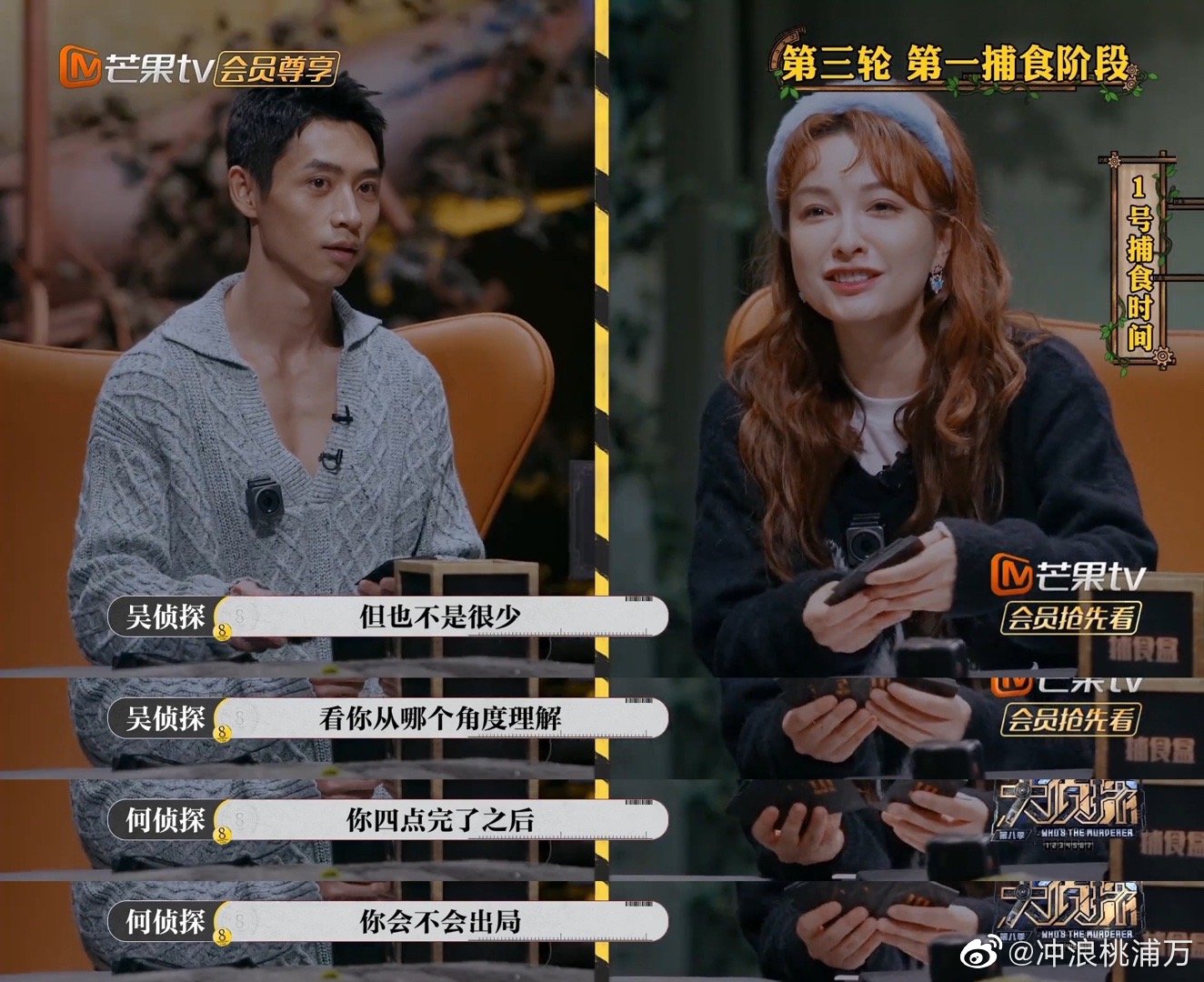 躺平苟住才是yyds！