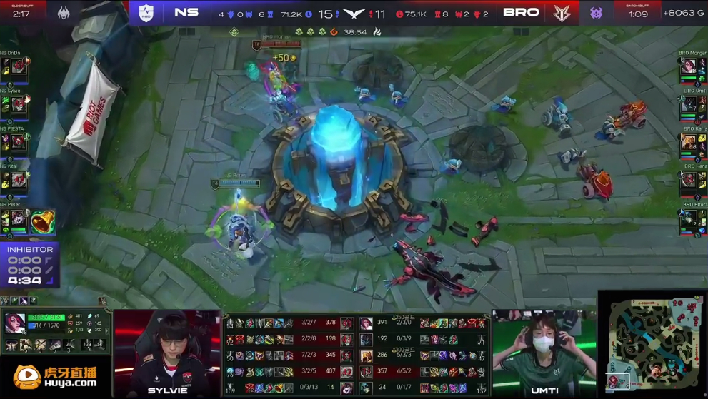 2023LCK春季赛 NS 0-1 BRO|春季赛|剑姬_新浪新闻