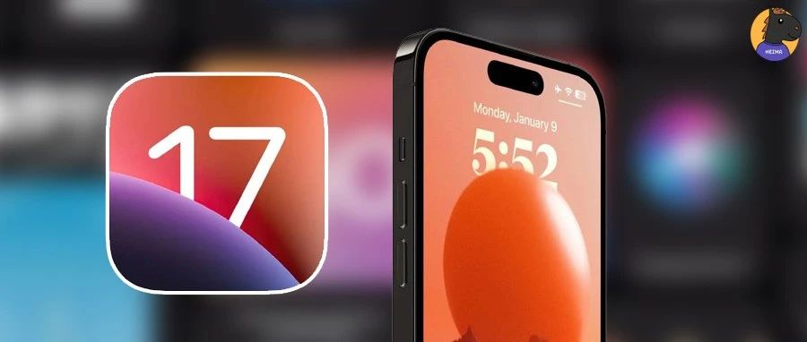 等了十年！iOS17更新，终于等来了这项重大改变！|苹果|apple_新浪新闻