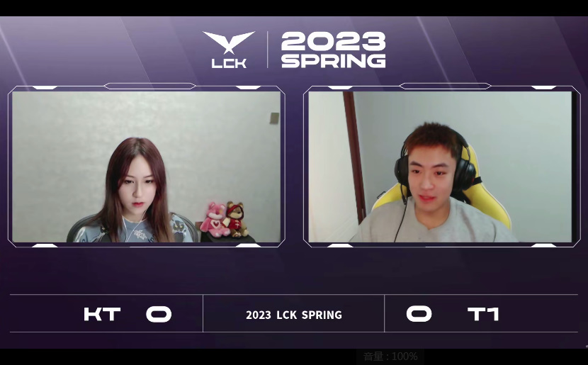 2023LCK春季赛 KT vs T1