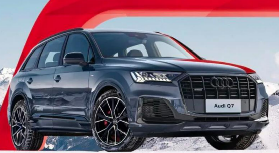 售32.97万元起，奥迪Q家族冰雪运动版上市