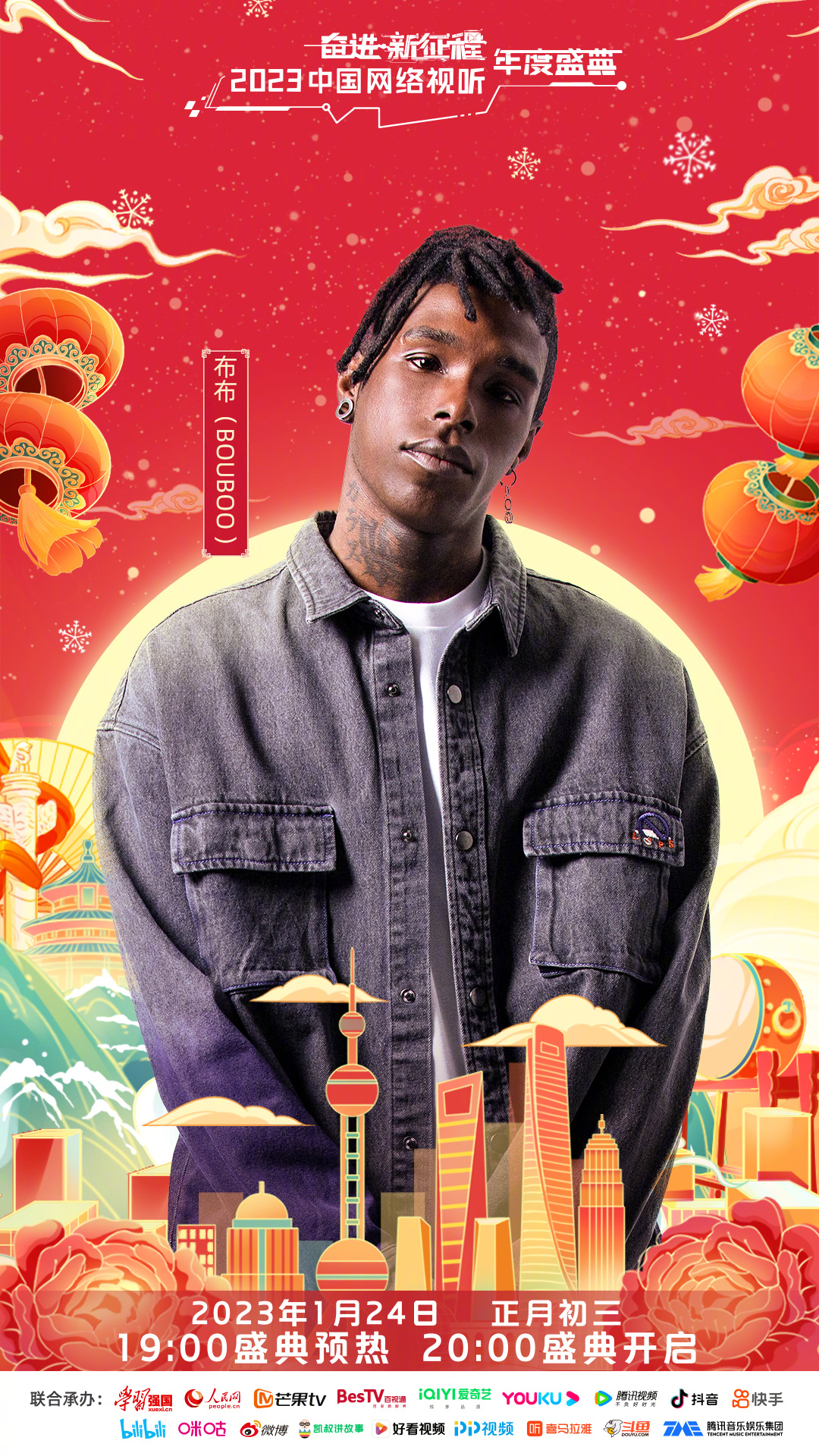 中外优秀舞者@Bouboocriminalz @韩宇531 @Rochka_VR1