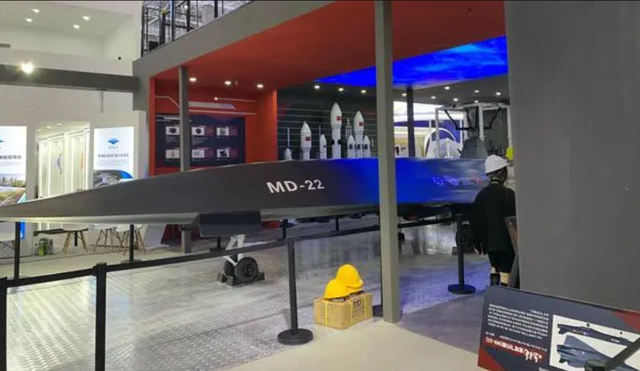 大范围高超音速飞机MD-22：7倍音速，8000公里航程，可重复使用