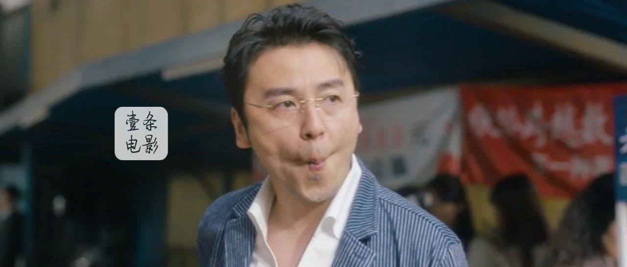 被《交换人生》气笑了 苏伦 交换人生 雷佳音 新浪新闻