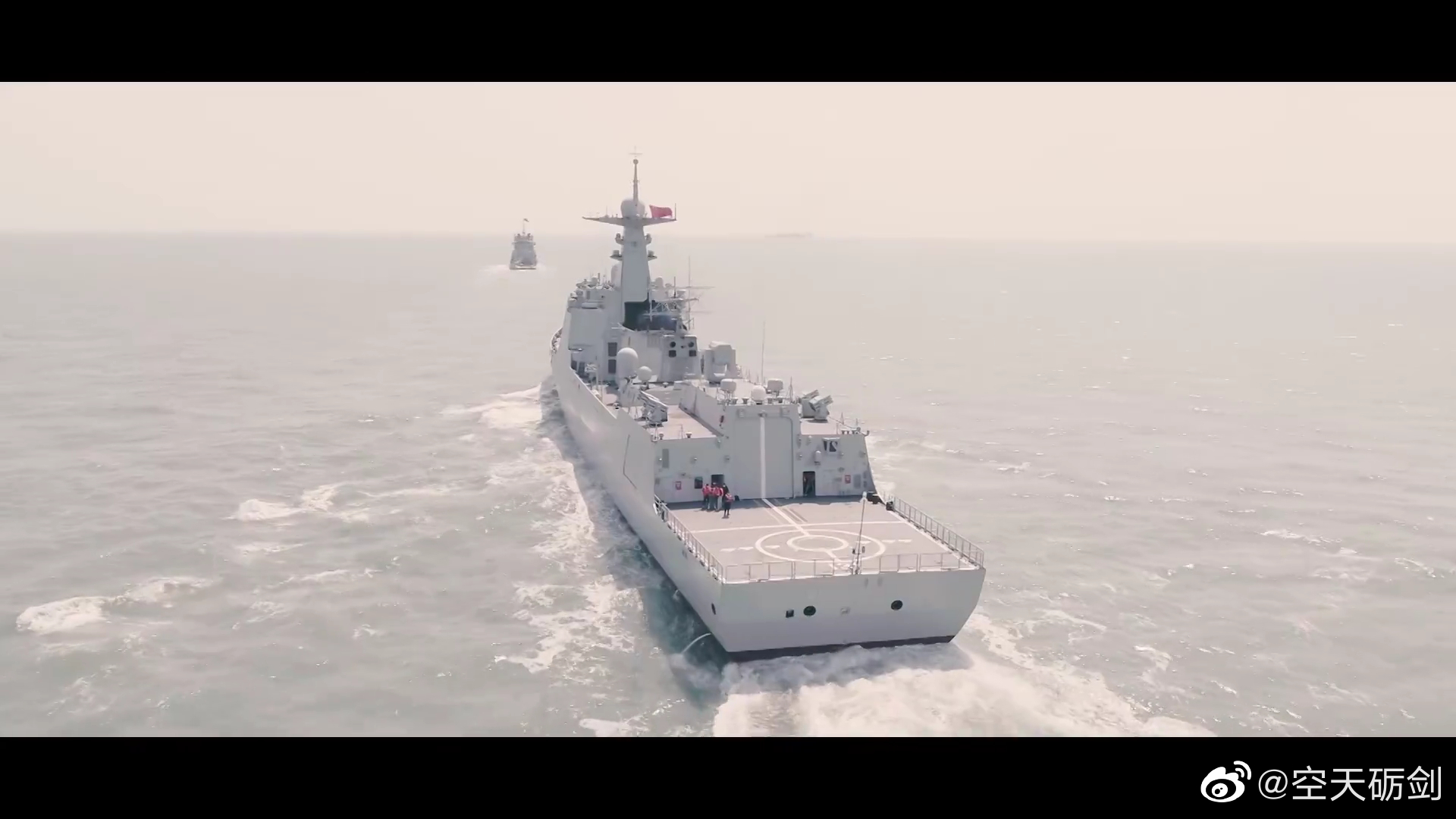 052D型导弹驱逐舰“太原”舰垂发射弹|导弹驱逐舰|052D型|太原市_新浪新闻