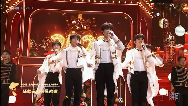 Tf家族2023新年音乐会——瞬间《我们的时光》纯享版 新年音乐会 Tf家族 我们的时光 新浪新闻