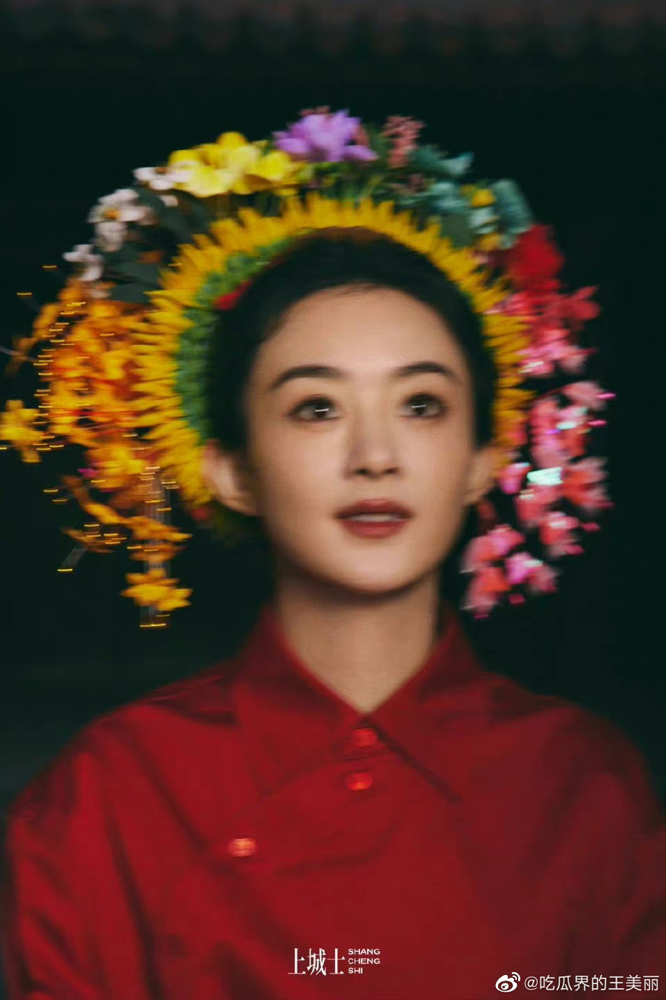 赵丽颖上城士开年刊封面🈶这个簪花围真的好精美啊~和丽颖一起传……