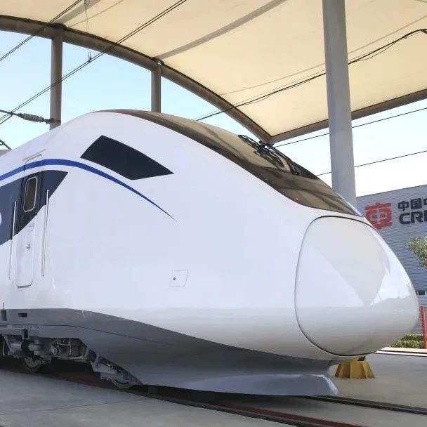 中车广东公司取得CRH6A型动车组四级修维修资质|广东省_新浪新闻