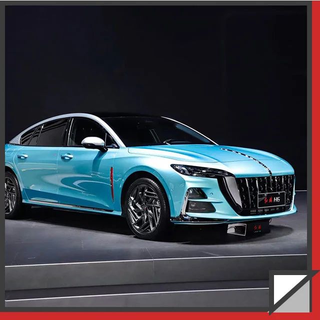 2.0T+8AT，这台国产轿跑未上市先火，只因为这个！-新浪汽车