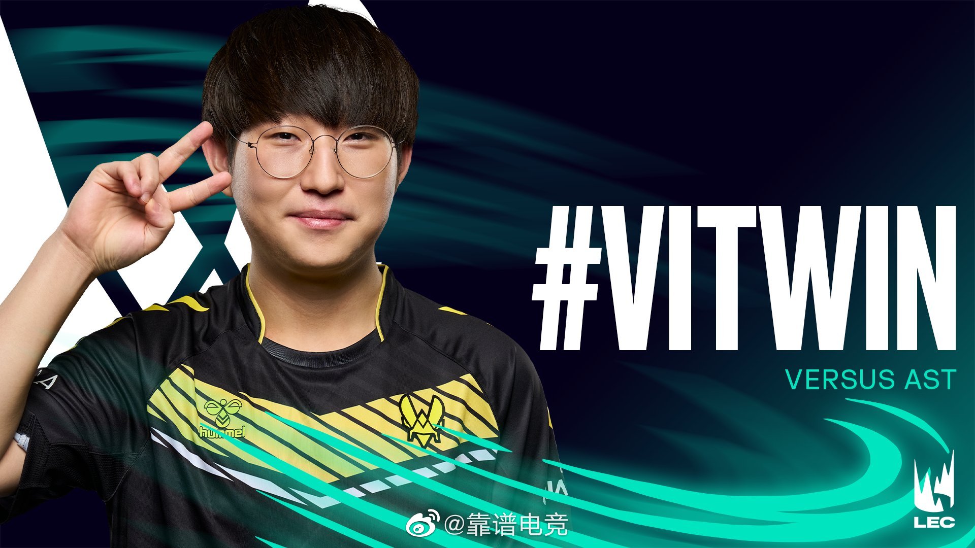 今日赛果 VIT 1-0 AST BDS 1-0 FNC TH 1-0 KOI SK 1-0 G2 MAD……|赛果|英雄联盟|冬季_新浪新闻